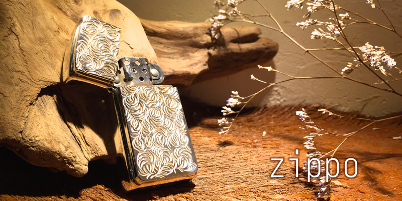 zippo | ichi