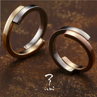 marriage ring | ichi