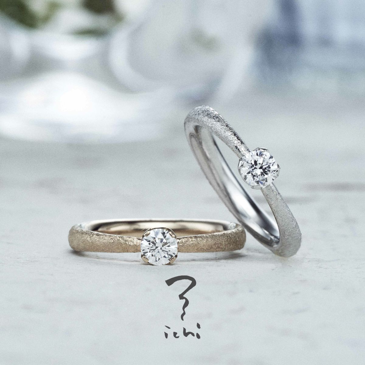 engagement ring | ichi