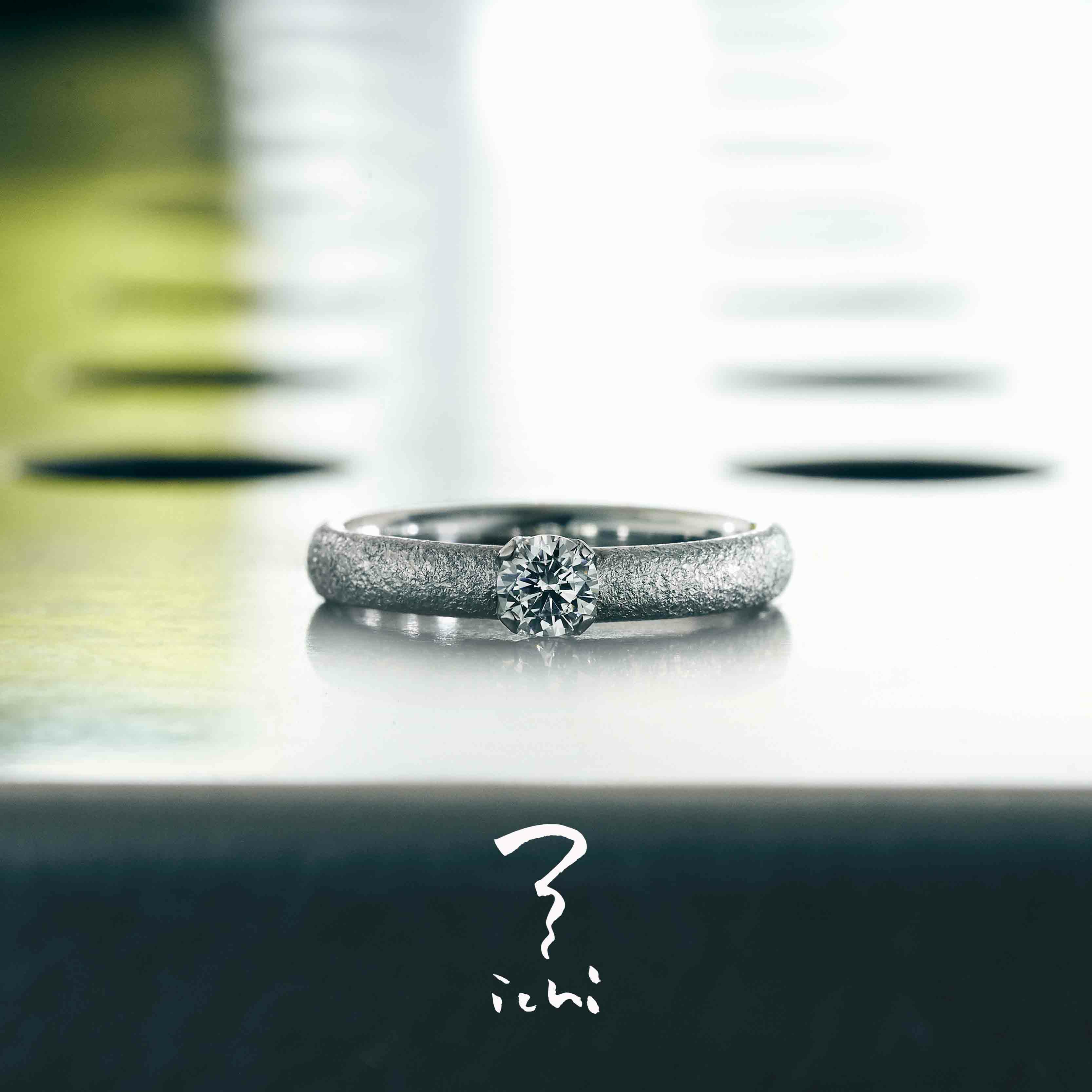 engagement ring | ichi{% category.comment_1 %}