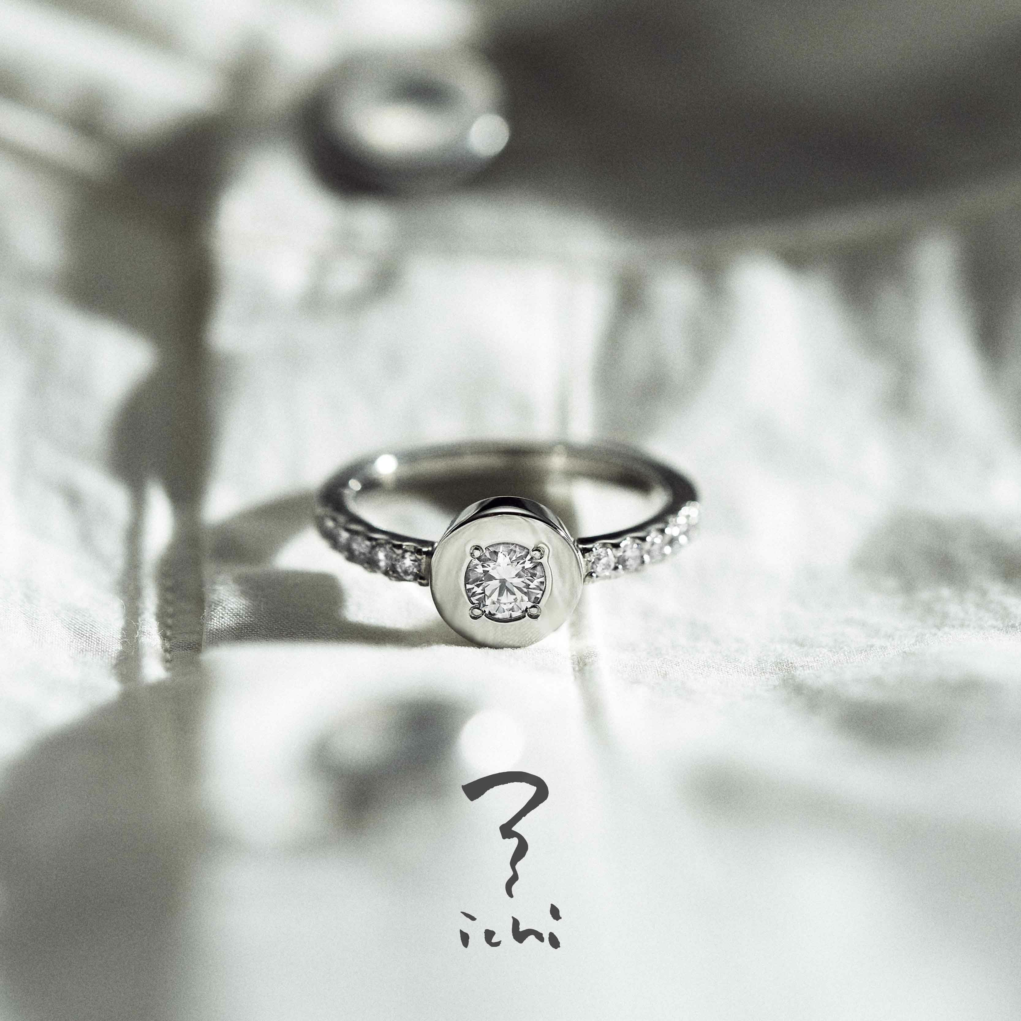 engagement ring | ichi{% category.comment_1 %}