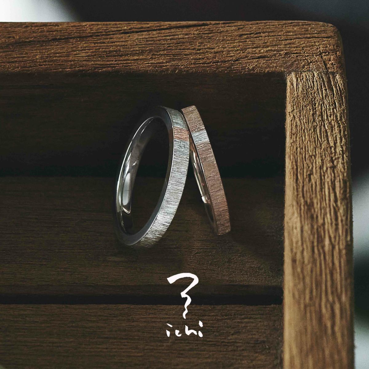 marriage ring | ichi