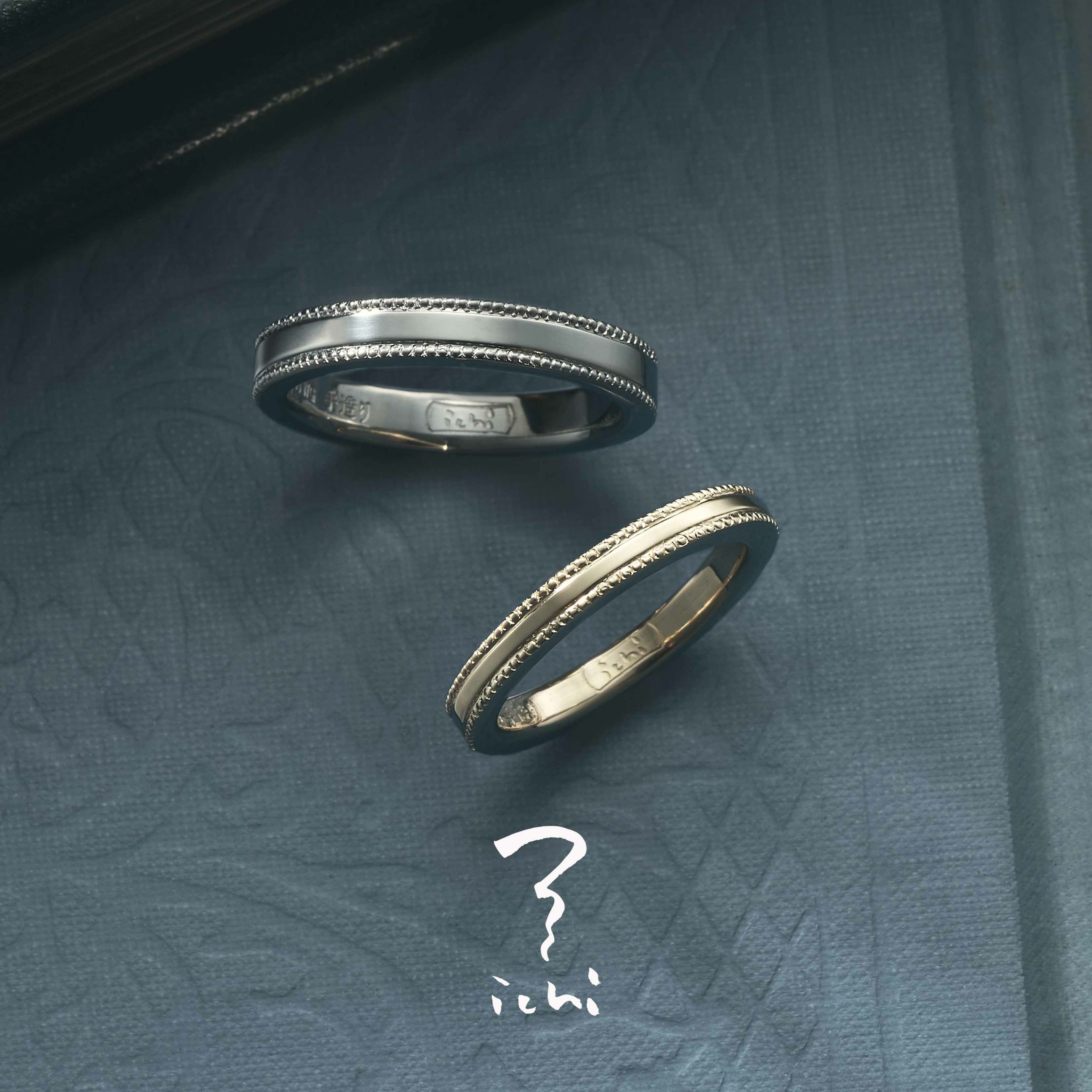 marriage ring | ichi{% category.comment_1 %}