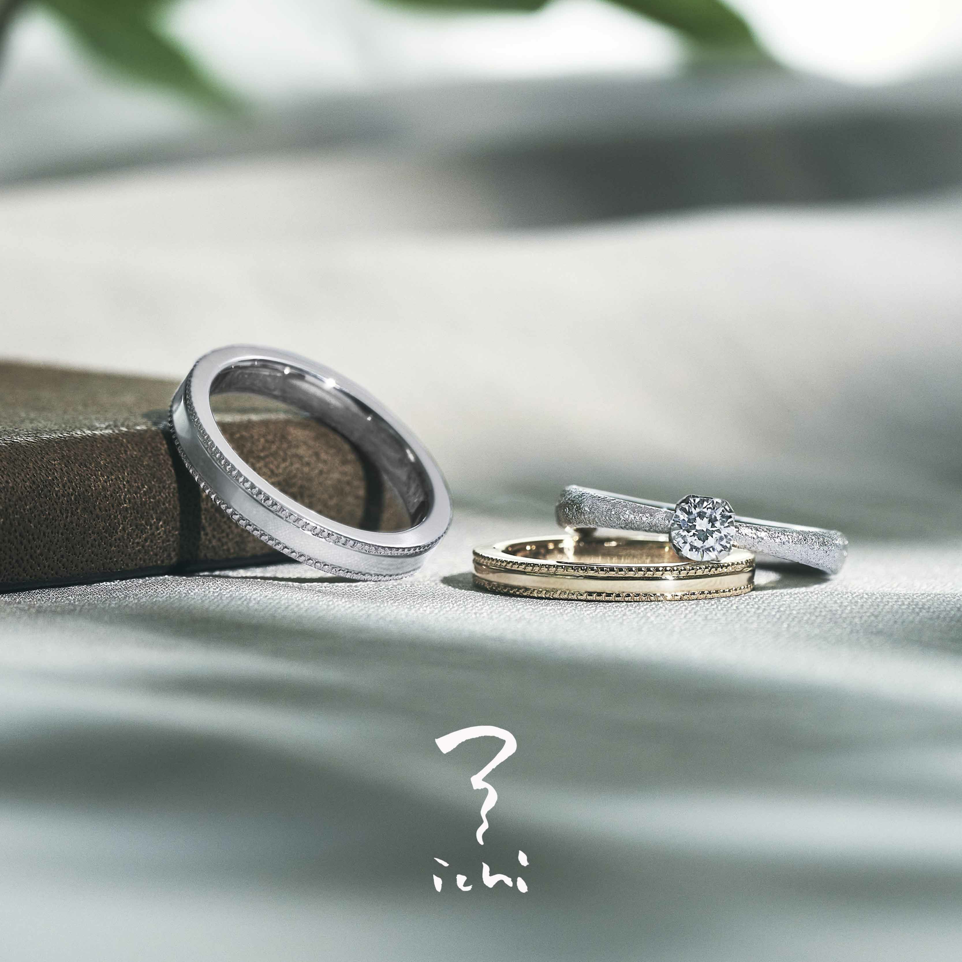 marriage ring | ichi